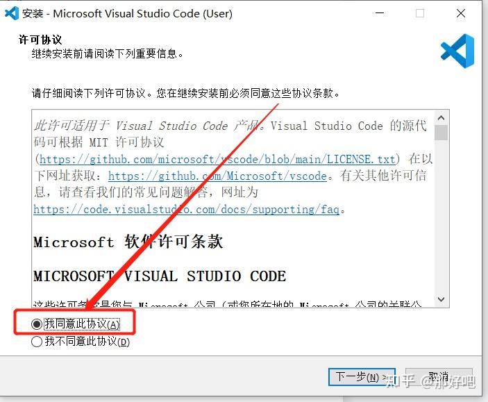 Vscode配置Verilog（编译仿真看波形） - 知乎