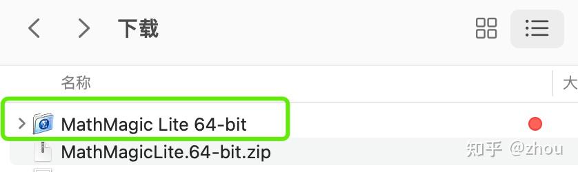 求推荐适用于Mac系统的公式编辑器？ - 知乎