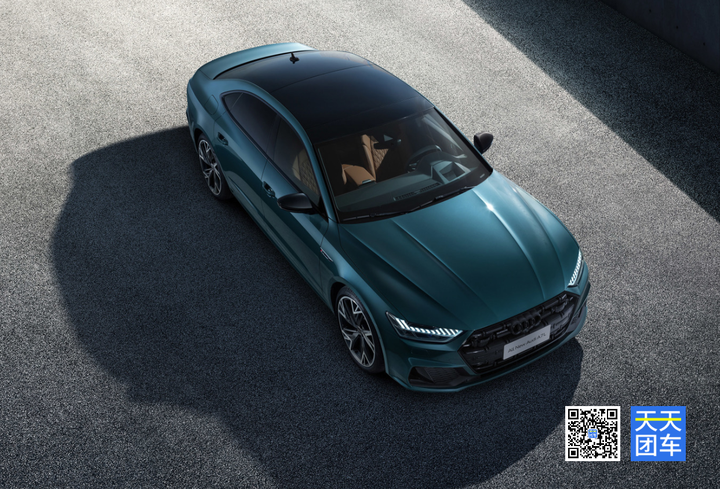 比较油电PK，上汽奥迪A7L和蔚来ET7 - 知乎