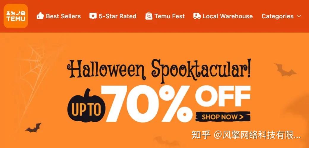 Temu 向商家开放 JIT 预售模式，你有哪些期待？ - 知乎