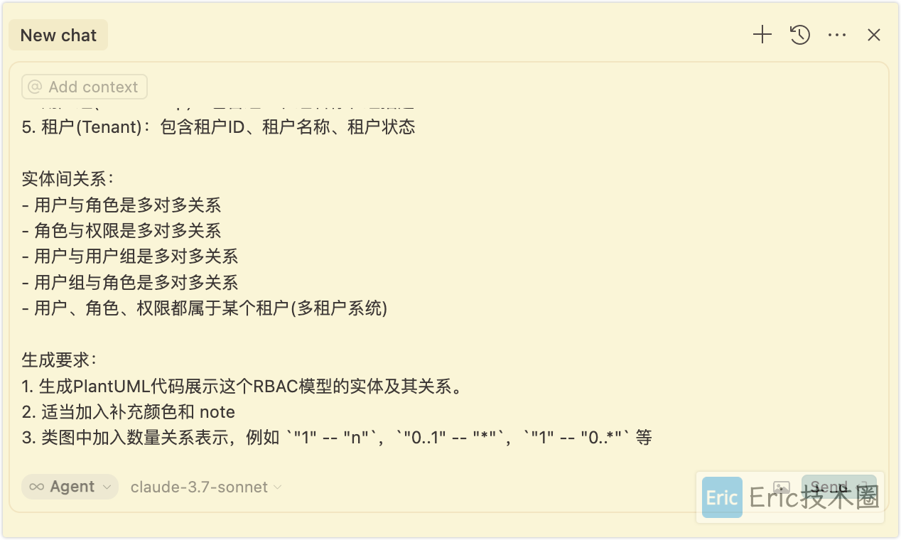 Cursor 结合 PlantUML 绘制架构图实践 - 知乎