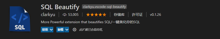为了美化我的sql代码，我开发了款vscode的插件… - 知乎