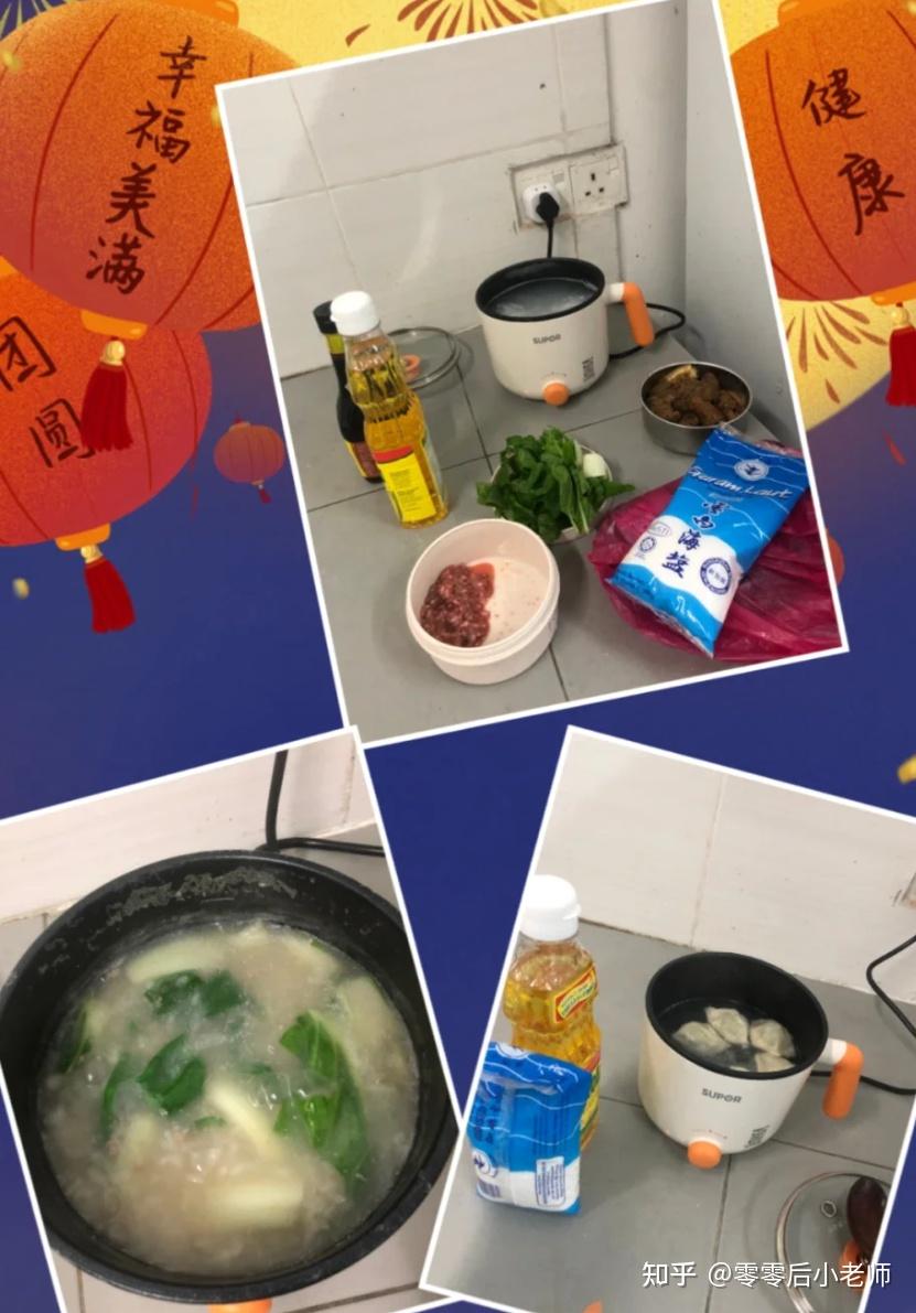 入住马来亚大学KK10初体验 - 知乎