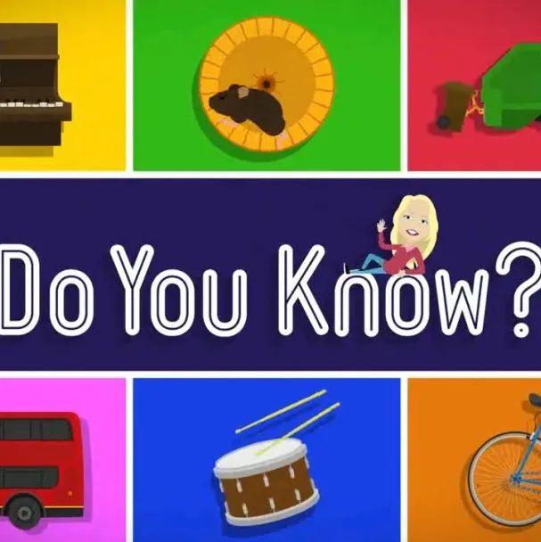 BBC强推的儿童科普纪录片《Do You Know》3季全，实拍万物运转的道理，普及生活中的科学常识！ - 知乎