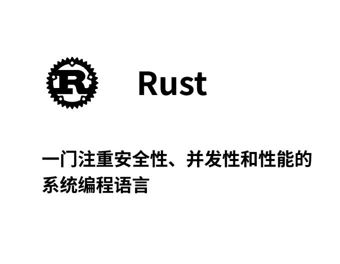 Rust 学习-14-String - 知乎