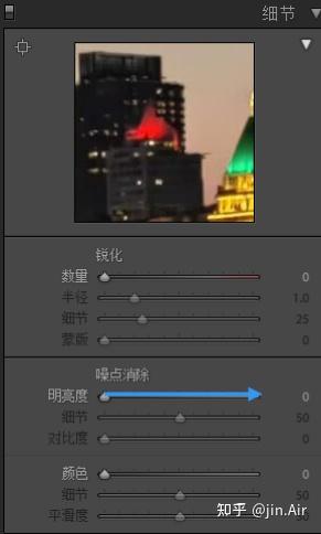 如何使用Lightroom（Lr)消除照片中的噪点 - 知乎