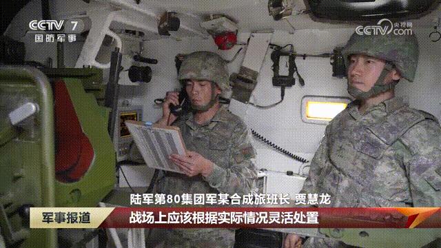 央视视角下的PLL-09式122毫米自行榴弹炮：现代炮兵力量的卓越展示 - 知乎