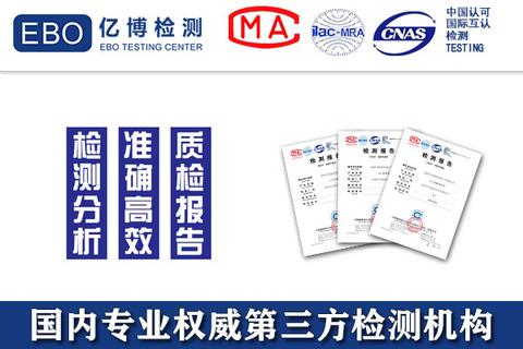 ECE认证中E13是哪个国家的认证？事关重大！速看！ - 知乎