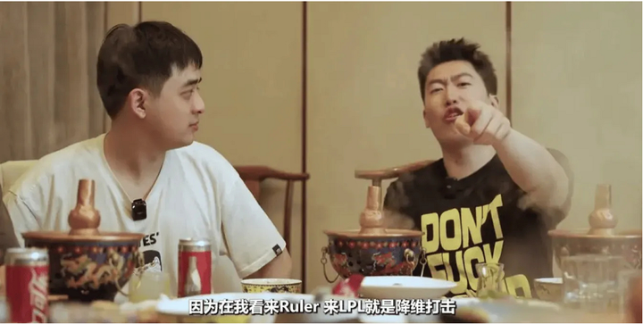 LPL解说搞小团体抱团遭网友吐槽，米勒的骚操作堪称LPL“韦德”！ - 知乎