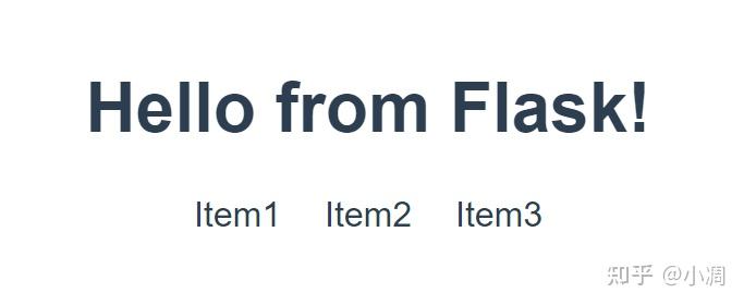 Vue 和 Flask 前后端分离教程（一） - 知乎