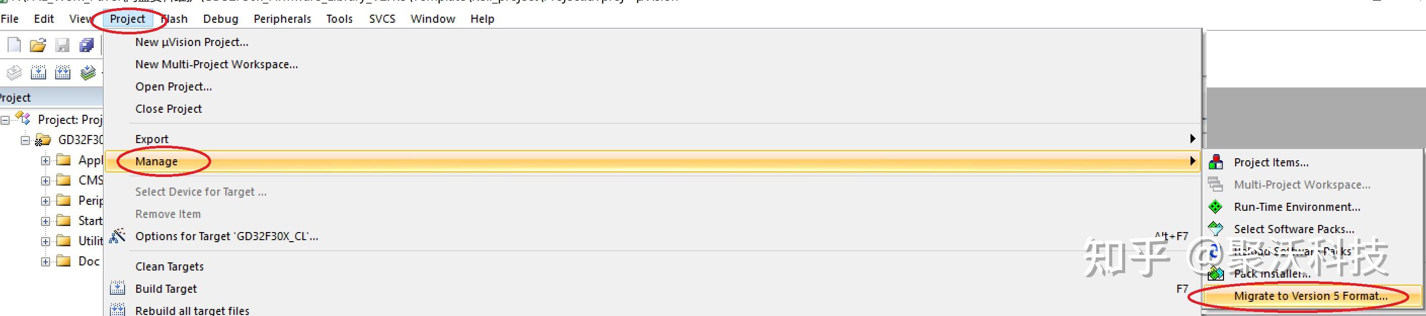 KEIL5如何打开KEIL4的GD工程 - 知乎