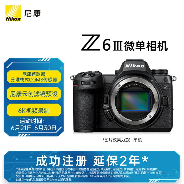 Z52和Z63怎么选? - 知乎