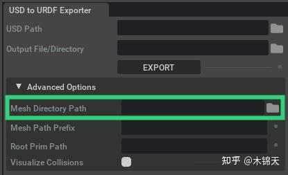 【Isaac Sim 4.5.0】Tools and Tutorials - Robot Setup - Importers & Exporters - Tutorial: Export ...