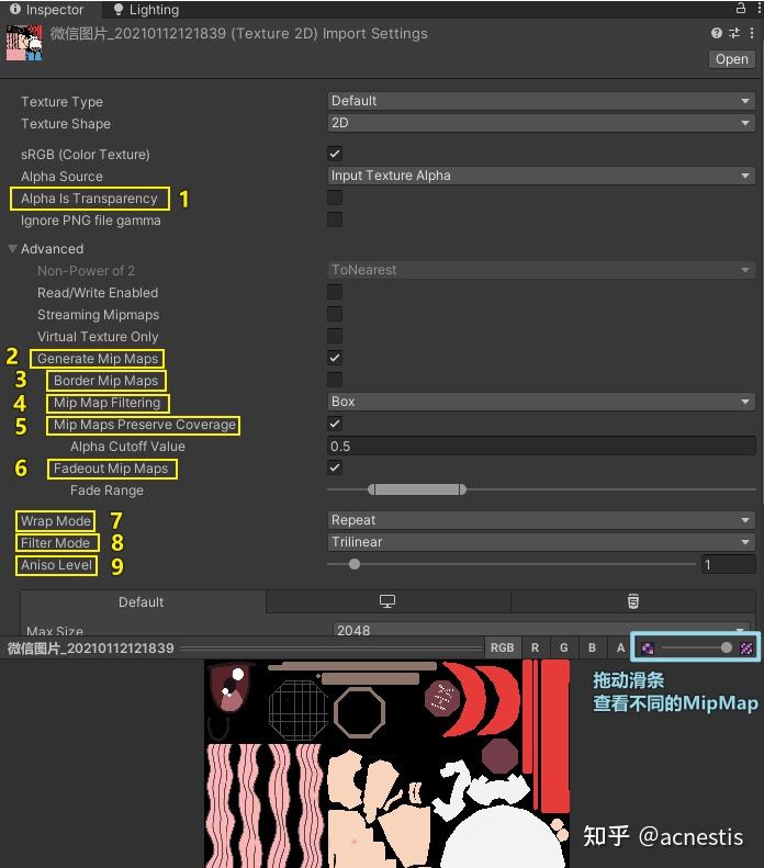 纹理滤波，Mipmaps，Unity中图片的导入设置 - 知乎
