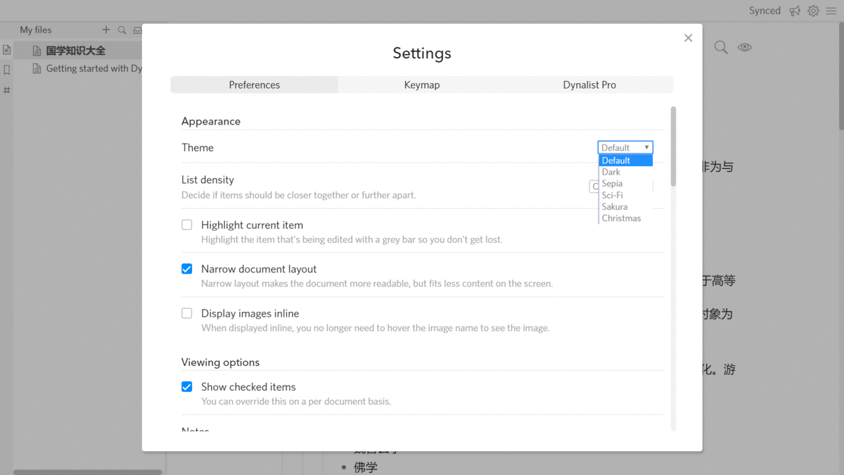 Dynalist、幕布、WorkFlowy对比：你会选择哪个成为你的第二大脑 - 知乎