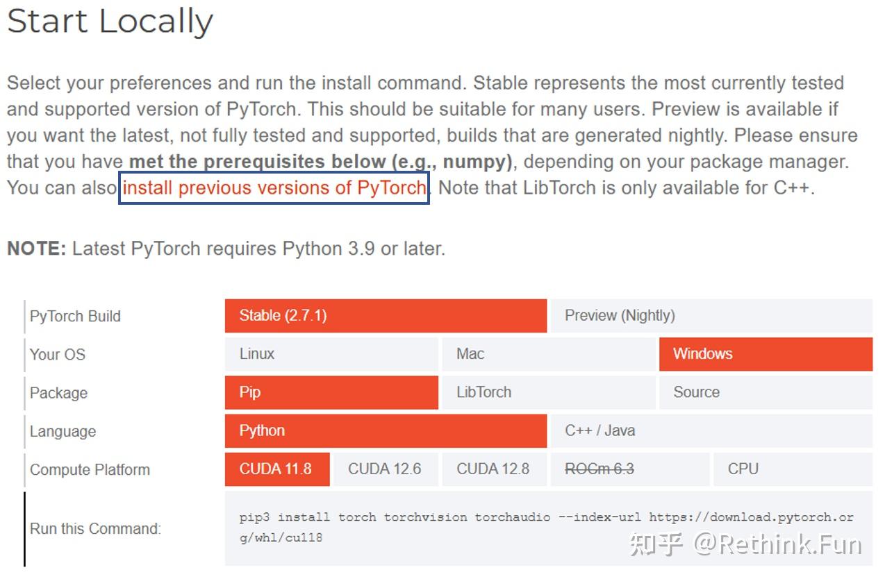 一次性配置好PyTorch+CUDA+VSCode - 知乎