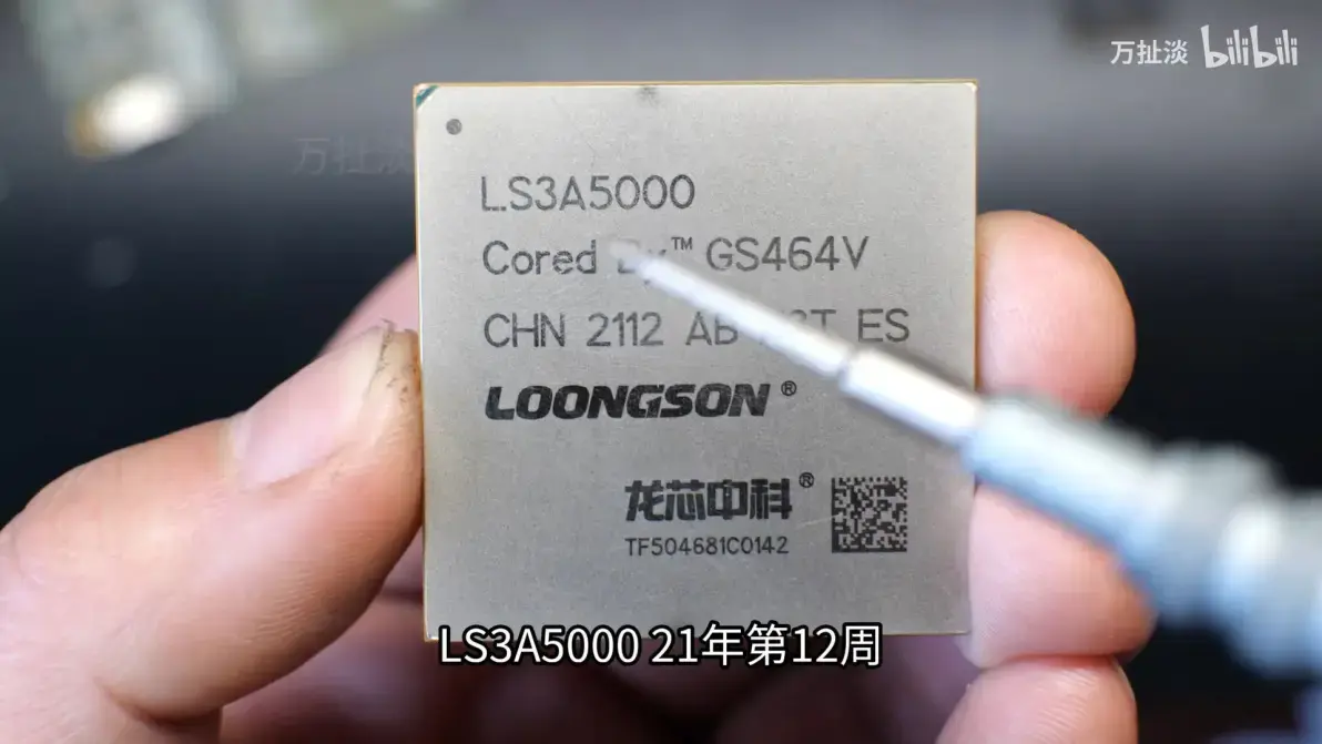 龙芯3A5000 CPU拆解 - 知乎