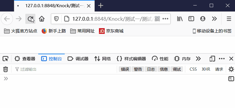 ES6之let和const的区别 - 知乎