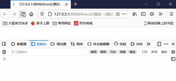 ES6之let和const的区别 - 知乎