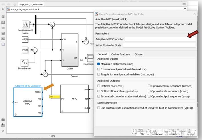Simulink MPC 控制实例解析 03 - 自适应 MPC 控制器 - Adaptive MPC - 知乎