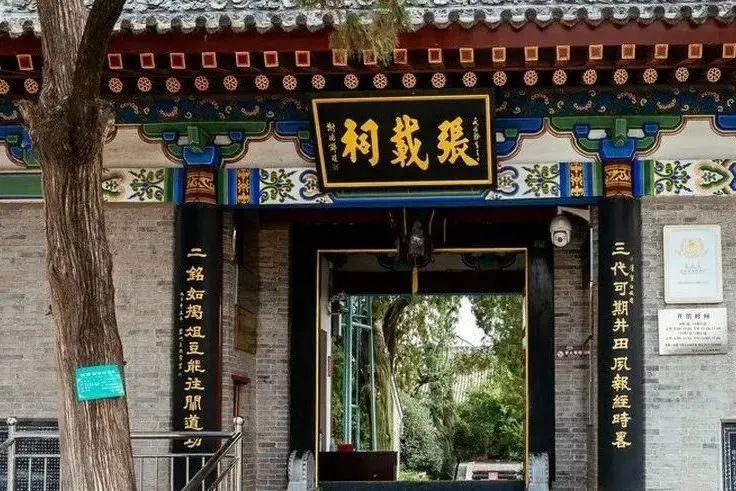 他仅用 22 个字，便影响了数代中华儿女 - 知乎