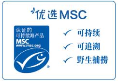 MSC是什么？ - 知乎