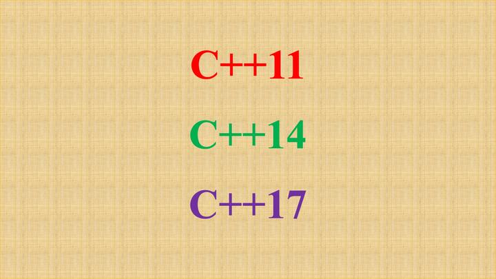 C++11 -> C++14 -> C++17 - 知乎