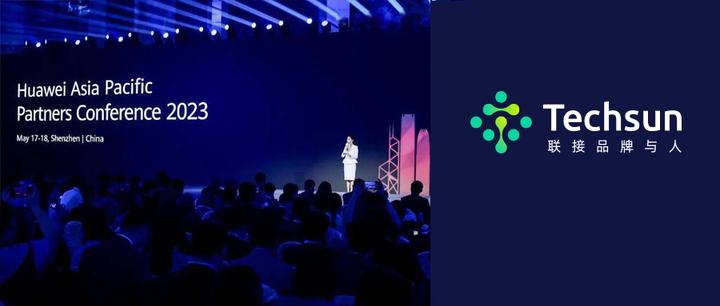 Techsun 参加华为亚太合作伙伴大会及全球化创业加速营毕业典礼 - 知乎