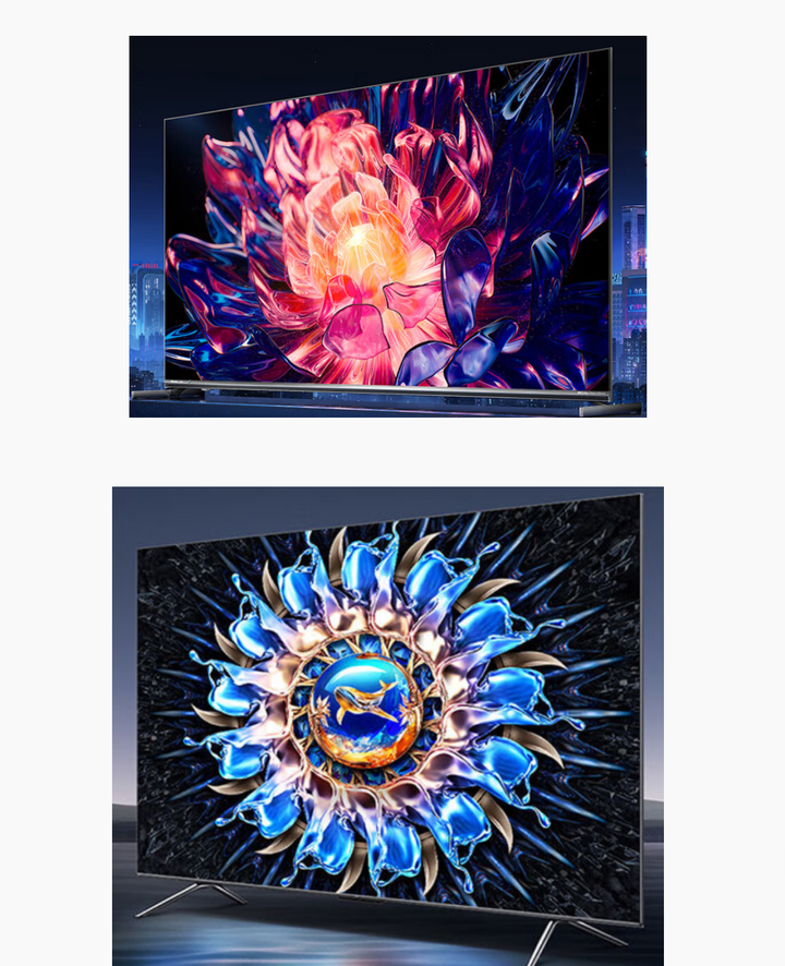 6000左右的电视，买TCL 75T7H还是海信75E75K Ace2？ - 知乎