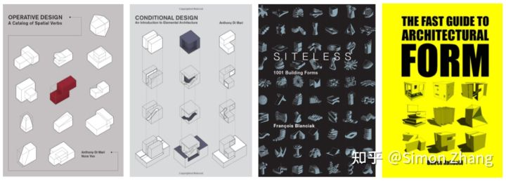 建筑学体块分析有哪些方法和参考依据? - 知乎