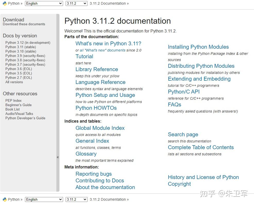 学Python常逛的10个网站 - 知乎