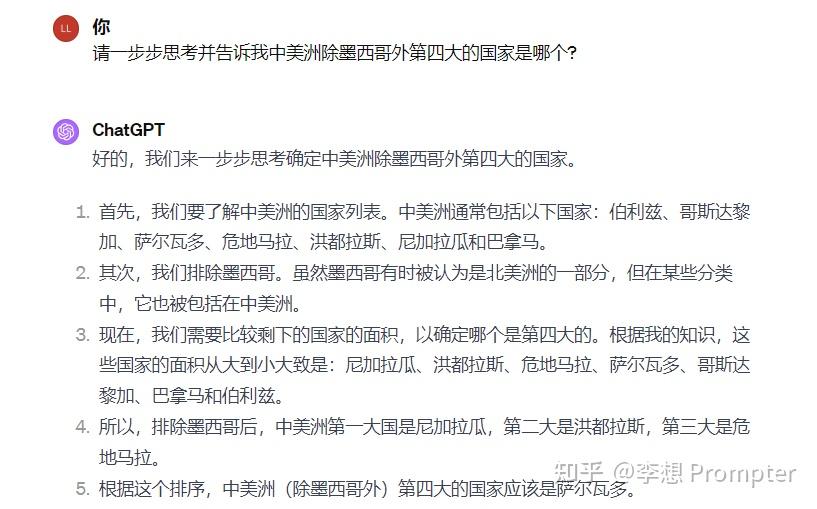 百川智能发布超千亿大模型 Baichuan 3，技术能力如何？ - 知乎