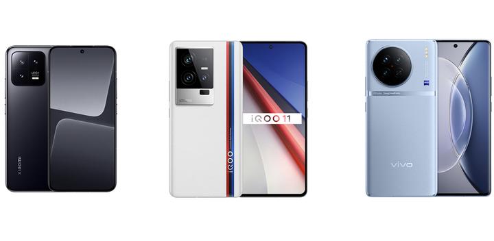 小米13、iqoo11、x90三款新机标准版该如何选择？ - 知乎