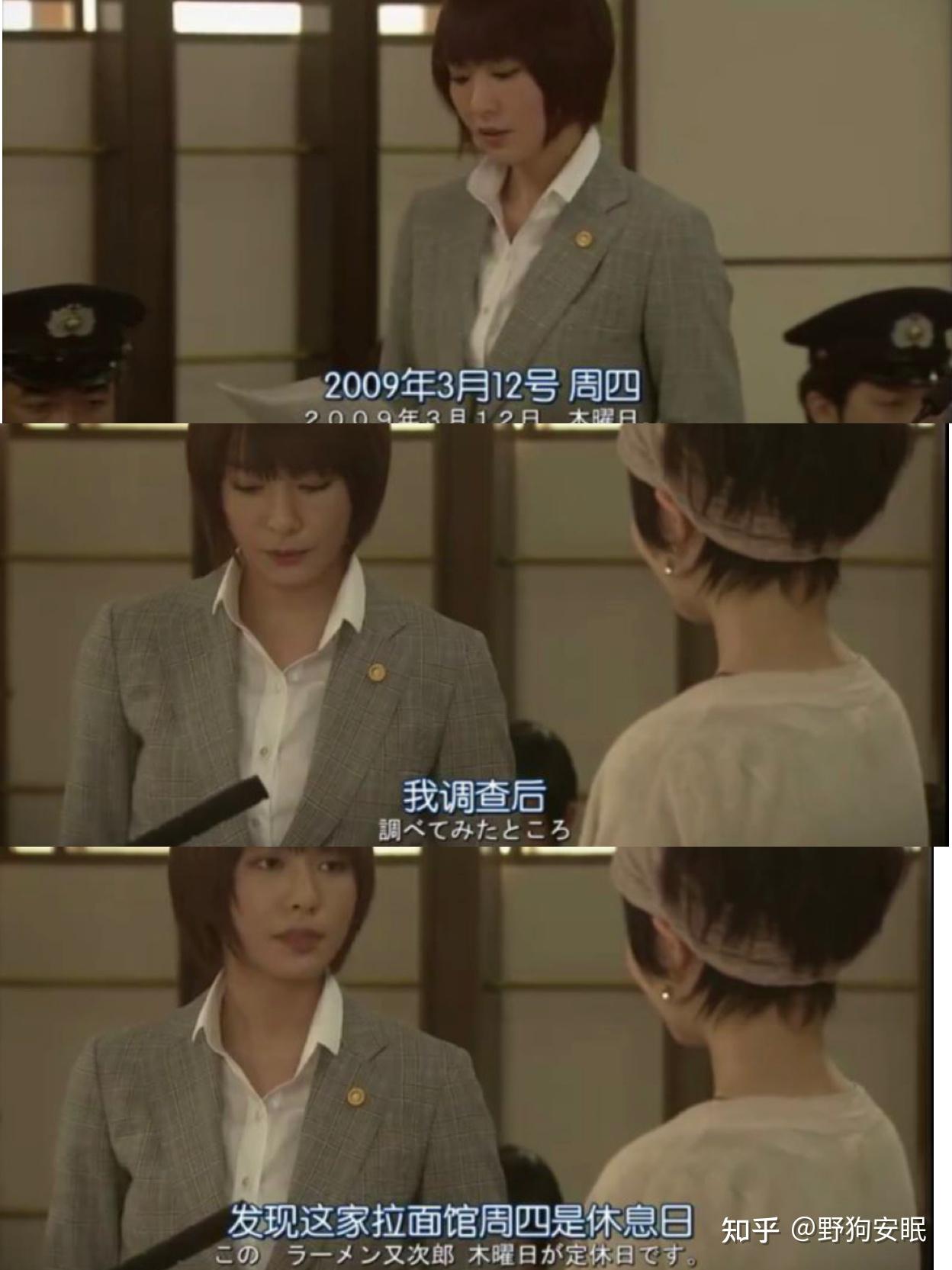 你曾经无意间发现过什么大的秘密？ - 知乎