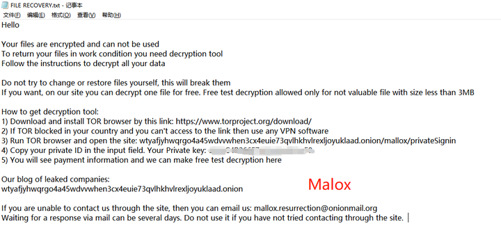 什么是malox勒索病毒？是否可以恢复数据？ - 知乎