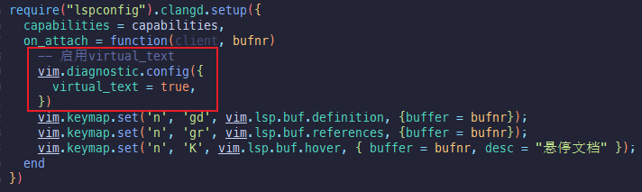NeoVim配置clangd作为LSP - 知乎