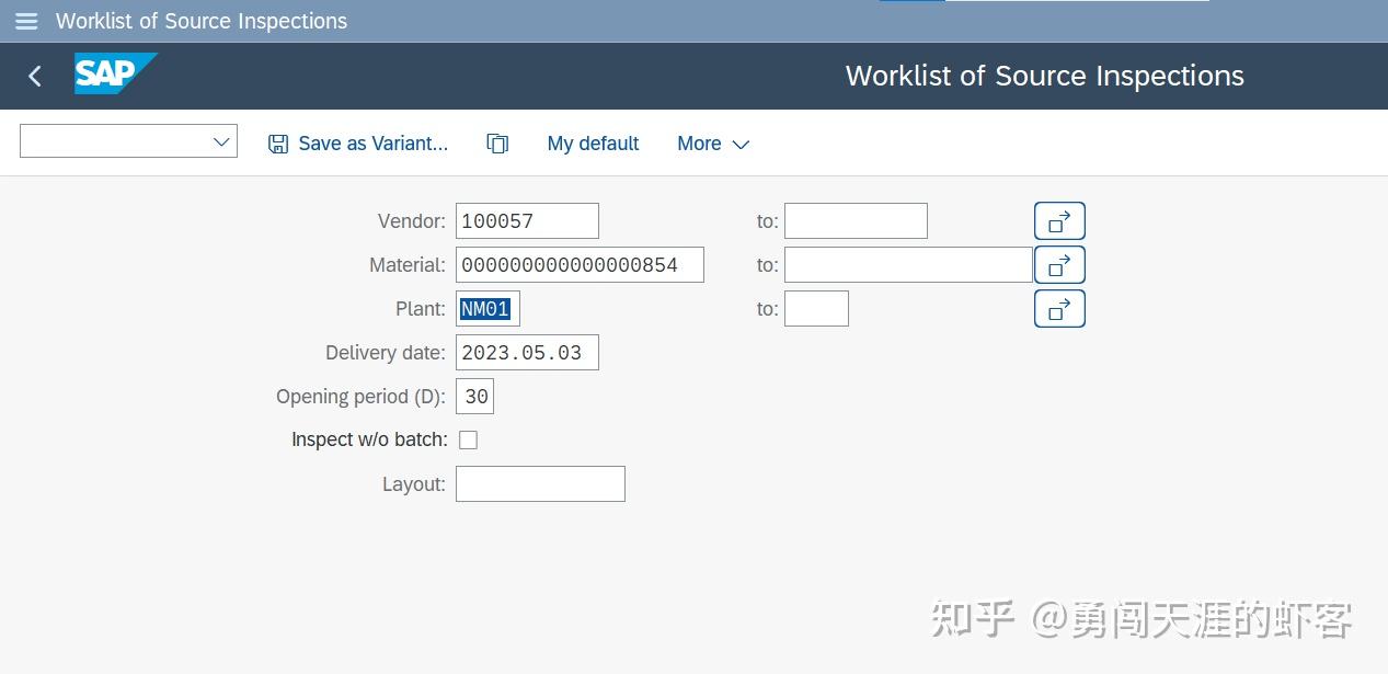 SAP QM 不常用功能之Source Inspection - 知乎
