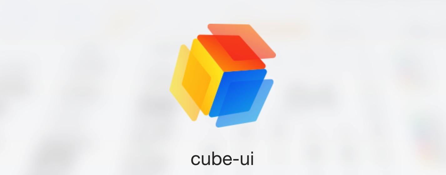 滴滴 Web 移动端组件库 cube-ui 开源 - 知乎