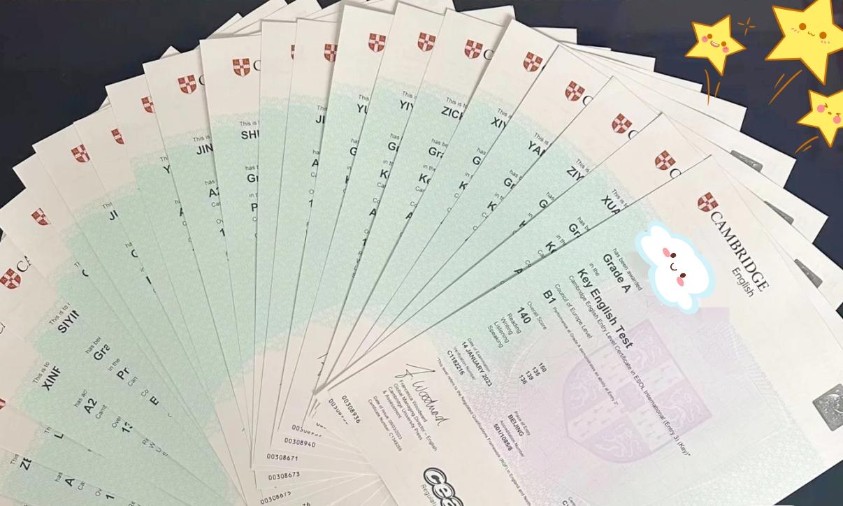 KET是什么，一次说清 - 知乎