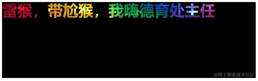 眨个眼就学会了 Pixi.js - 知乎
