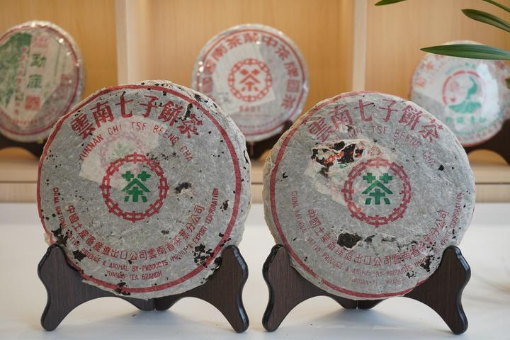 7572熟饼80年代老熟茶，国营勐海茶厂经典，标杆型普洱熟茶！ - 知乎