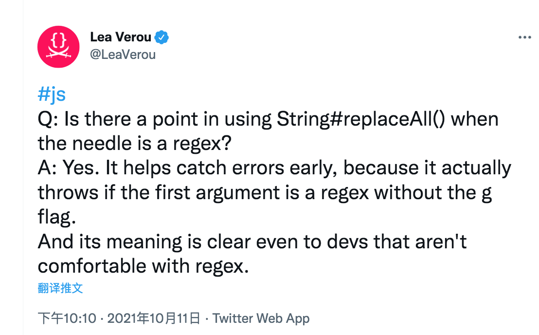 正则全局替换用 replaceAll() 还是 replace()? - 知乎