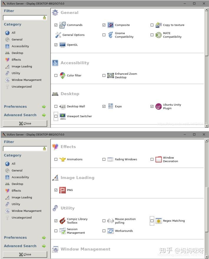 NS3在WSL上的安装 - 知乎