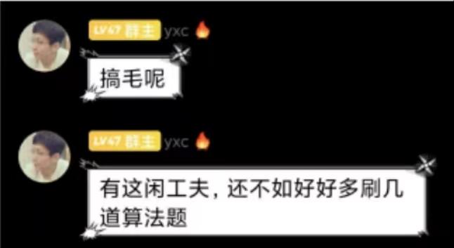 [LeetCode] 20 Oct 2023 - 知乎