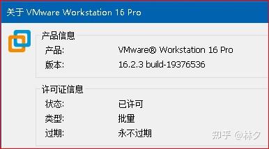 Vmware安装显示Microsoft Runtime DLL 安装程序未能完成安装及无权输入许可证密钥的解决方法 - 知乎