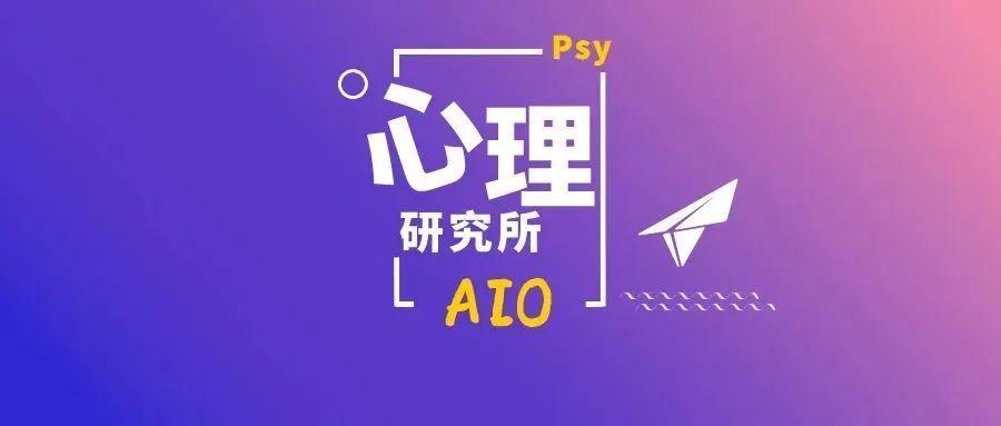 QS2024|两岸四地大学排名刚刚发布~ - 知乎