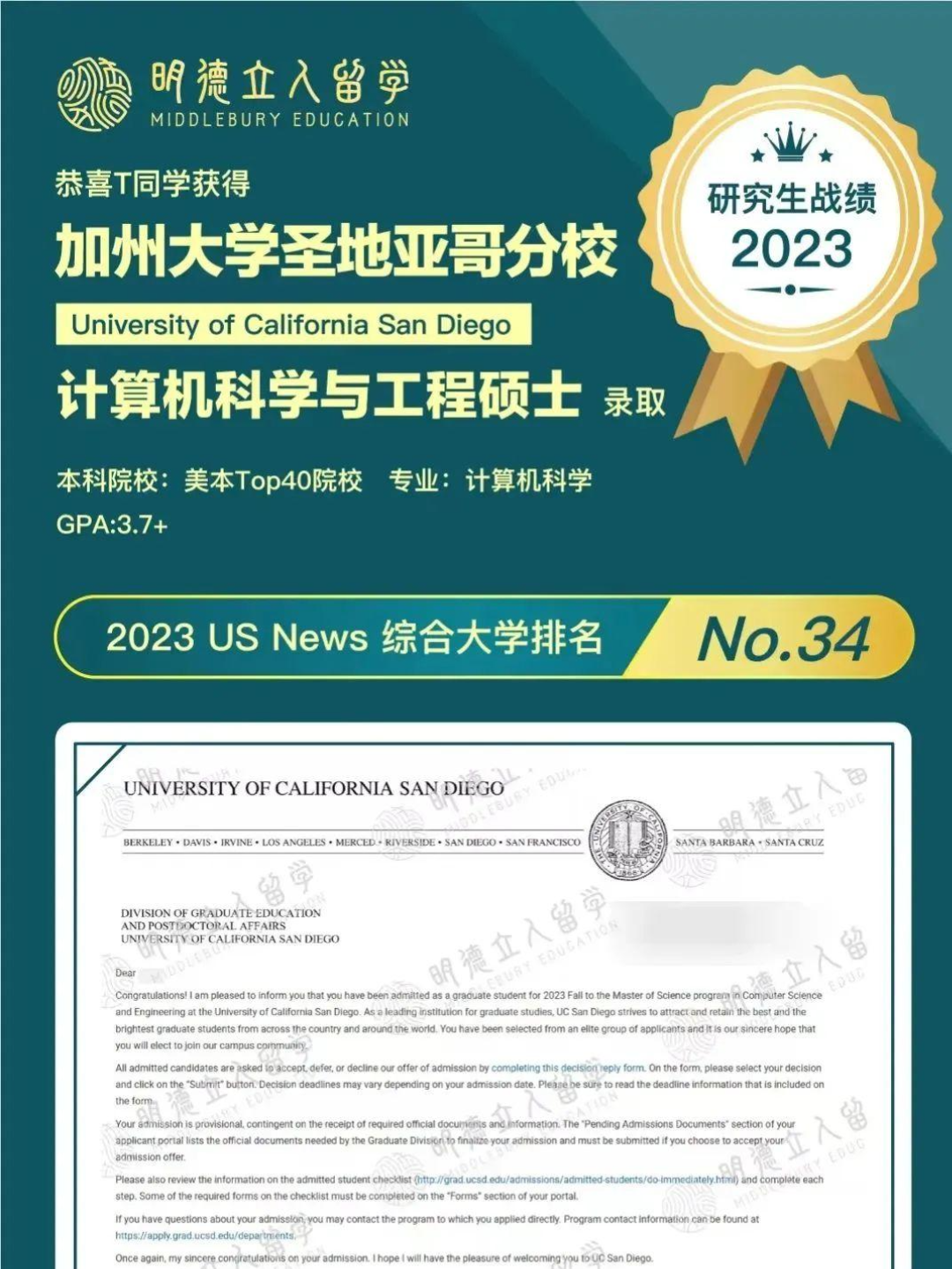 CS/ECE/CE/EE/EECS傻傻分不清?快收下这份计算机专业最全解析 - 知乎