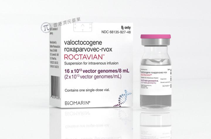 一次治疗可获多年出血控制！A型血友病首个基因疗法ROCTAVIAN在美获批 - 知乎