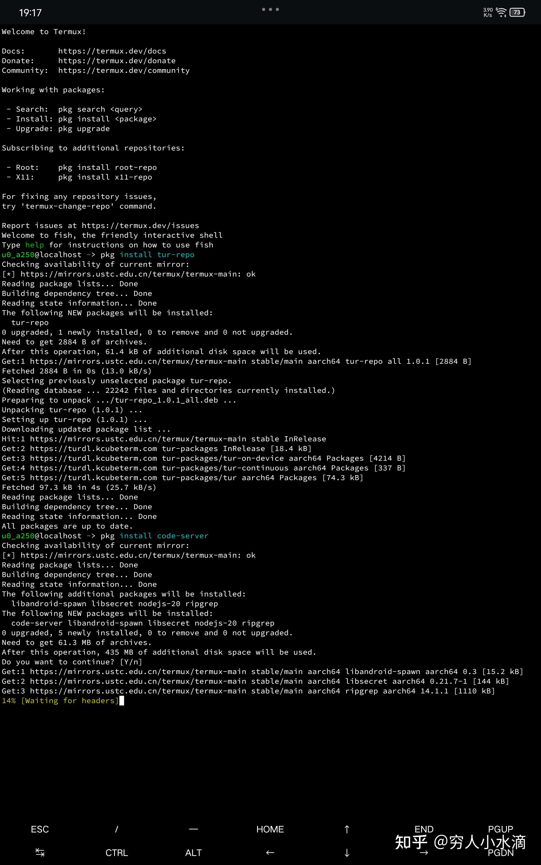 在 Android 设备上写代码 (Termux, code-server) - 知乎
