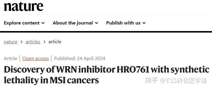 【Nature】背靠背，拜耳和诺华同时披露合成致死靶点WRN的新型抑制剂 - 知乎